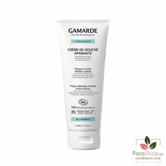 GAMARDE Creme de Douche Apaisante 200ML