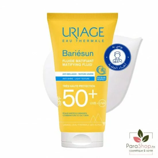 URIAGE BARIÉSUN Mat Fluide SPF50+ 50ML | Tunisie
