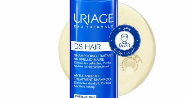 URIAGE DS HAIR SHAMPOOING ANTI PELLICULAIRE 200ML