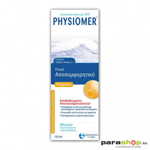PHYSIOMER Hypertonique, le spray nasal décongestionnant